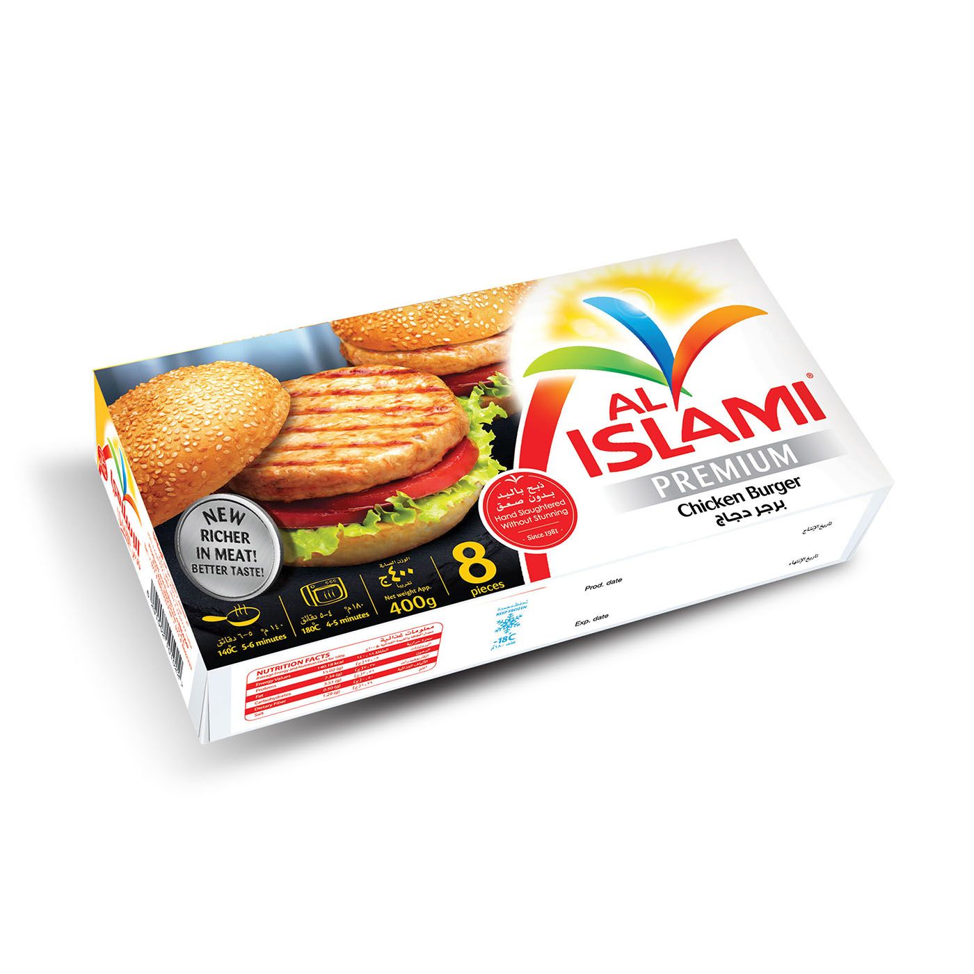 Buy Al Islami Chicken Burger 400 g Online in UAE | Talabat UAE