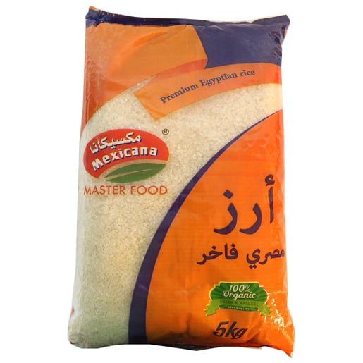 Buy Mexicana Egyptian Rice, 5kg Online in Egypt | Talabat Egypt