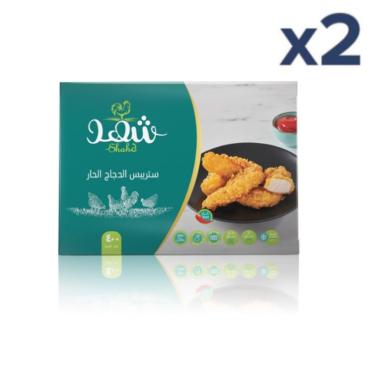 Buy Shahd Chicken Strips Spicy 400 Gm* 2 Online in Egypt | Talabat Egypt
