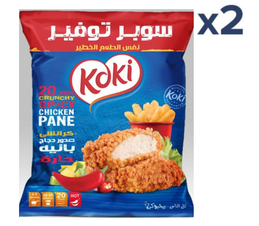 Buy Koki Hot Crunchy Chicken Pane Breasts 1 kg*2 Online in Egypt ...