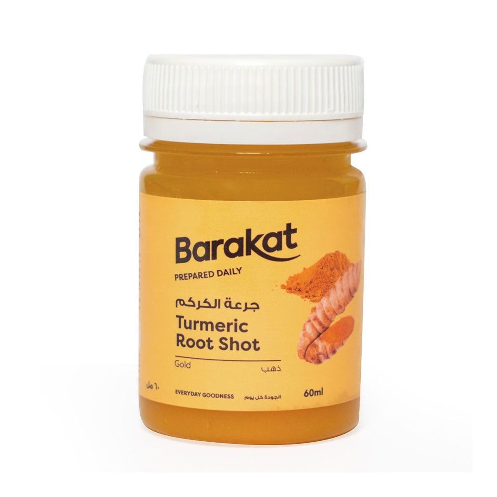 Buy Barakat Turmeric Shot 60 ml Online in Oman | Talabat Oman