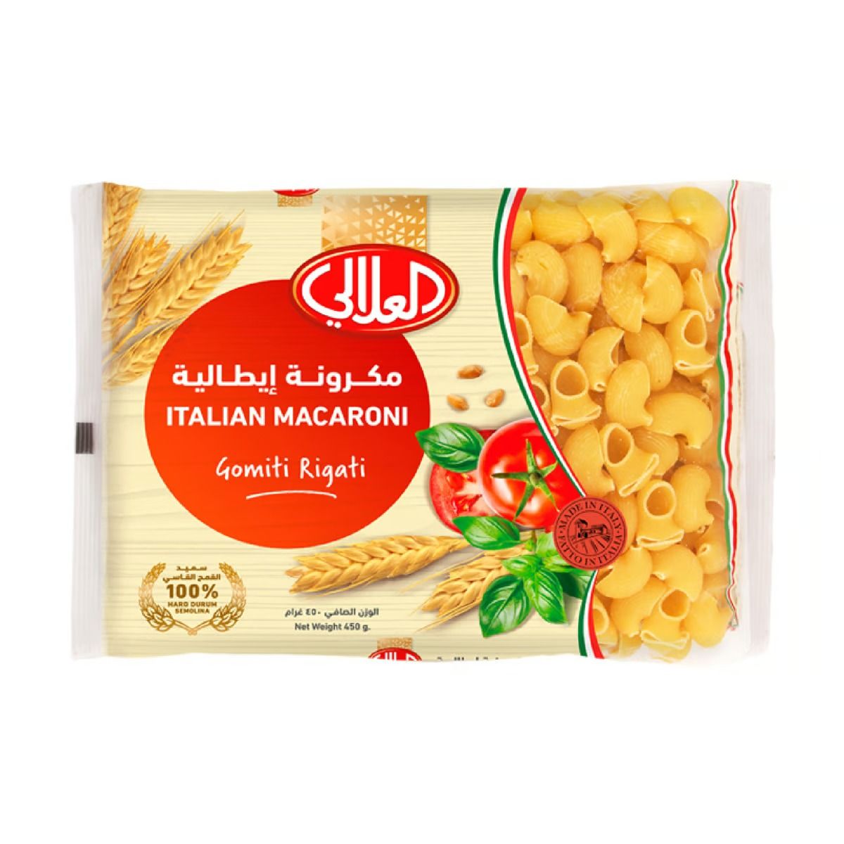 Buy Al Alali Italian Macaroni Gomiti Rigati 450 g Online in Bahrain ...