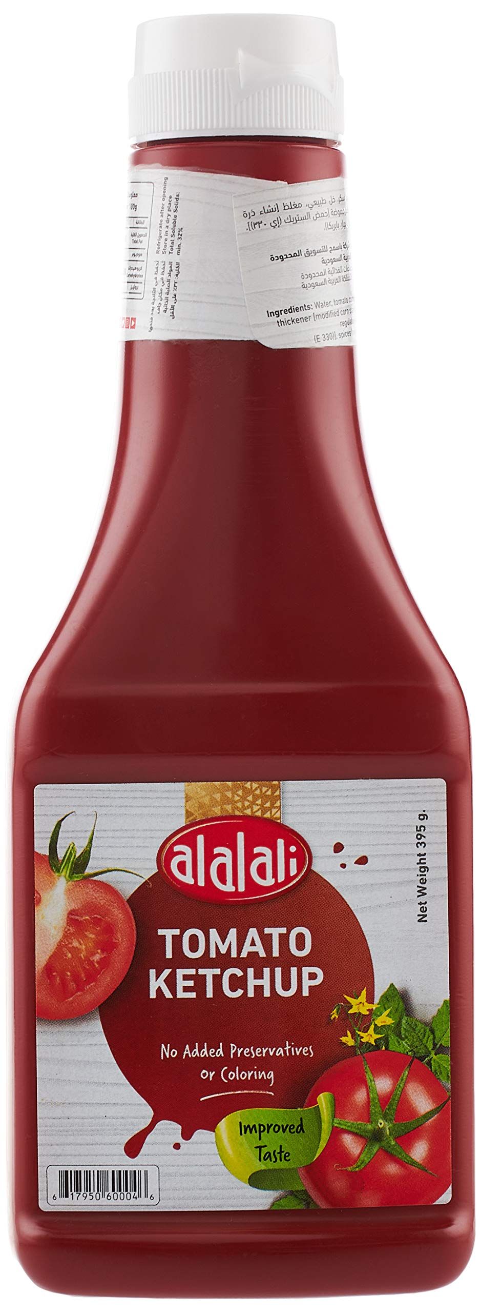 Buy Al Alali Ketchup Squeeze Bottle, 395g Online in Bahrain | Talabat ...