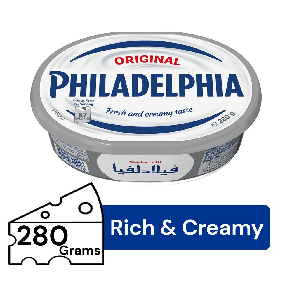 Buy Philadelphia Cheese 280 g Online in Oman | Talabat Oman