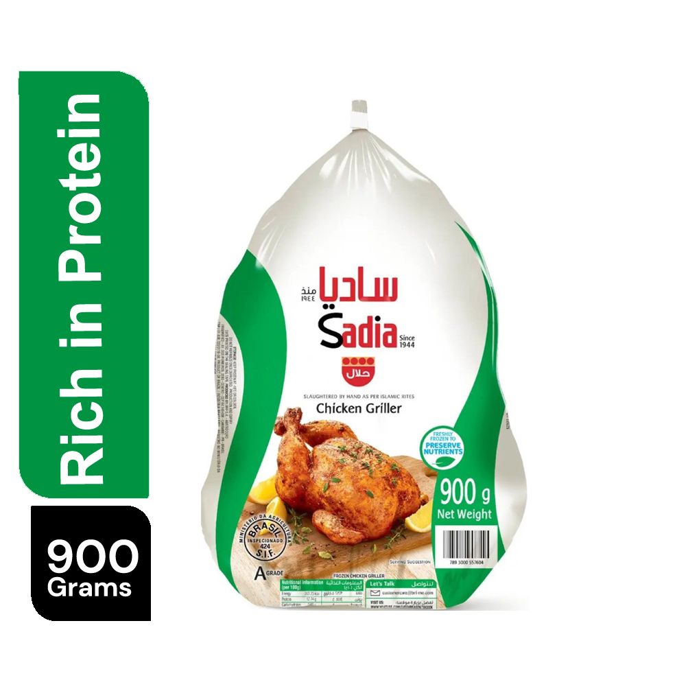 Buy Sadia Chicken Griller, 900g Online in Kuwait | Talabat Kuwait