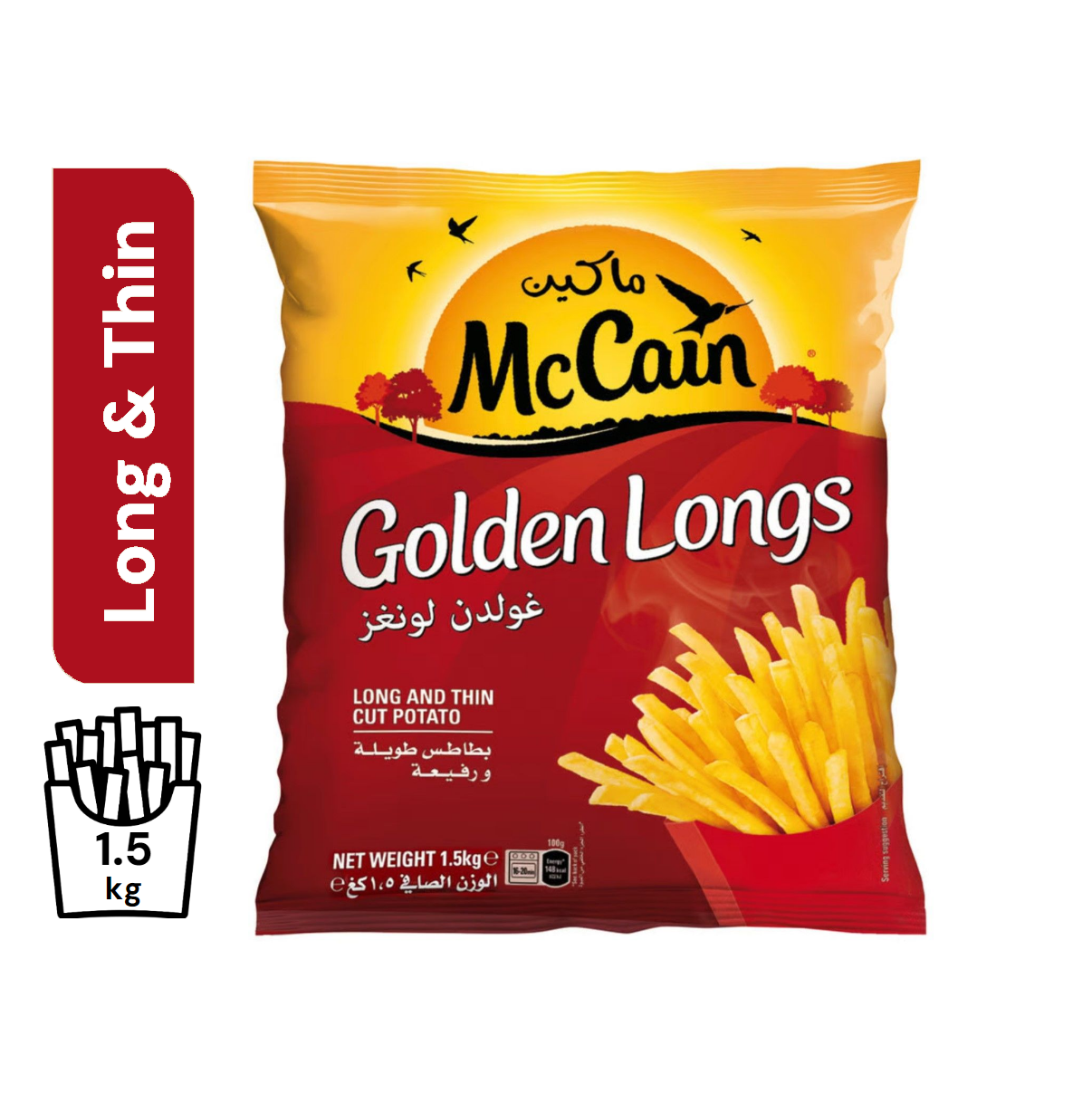 Buy Mccain Golden Long French Fries 1.5 Kg Online in Kuwait | Talabat ...