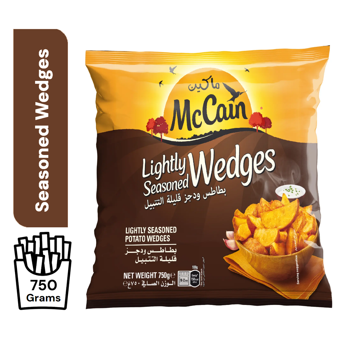 Buy McCain Lightly Seasoned Potato Wedges 750g Online in Kuwait ...