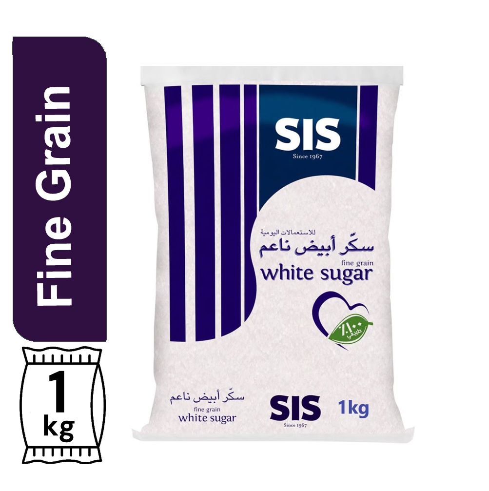Buy Sis Fine White Sugar 1Kg Online in UAE | Talabat UAE