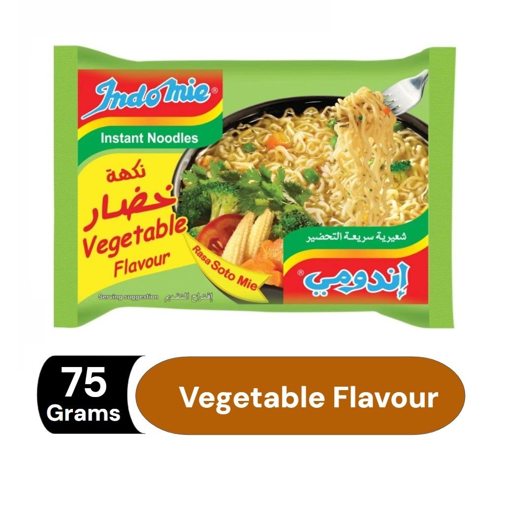 Buy Indomie Vegtable Flavor Noodles 75 Gm Online in Egypt | Talabat Egypt