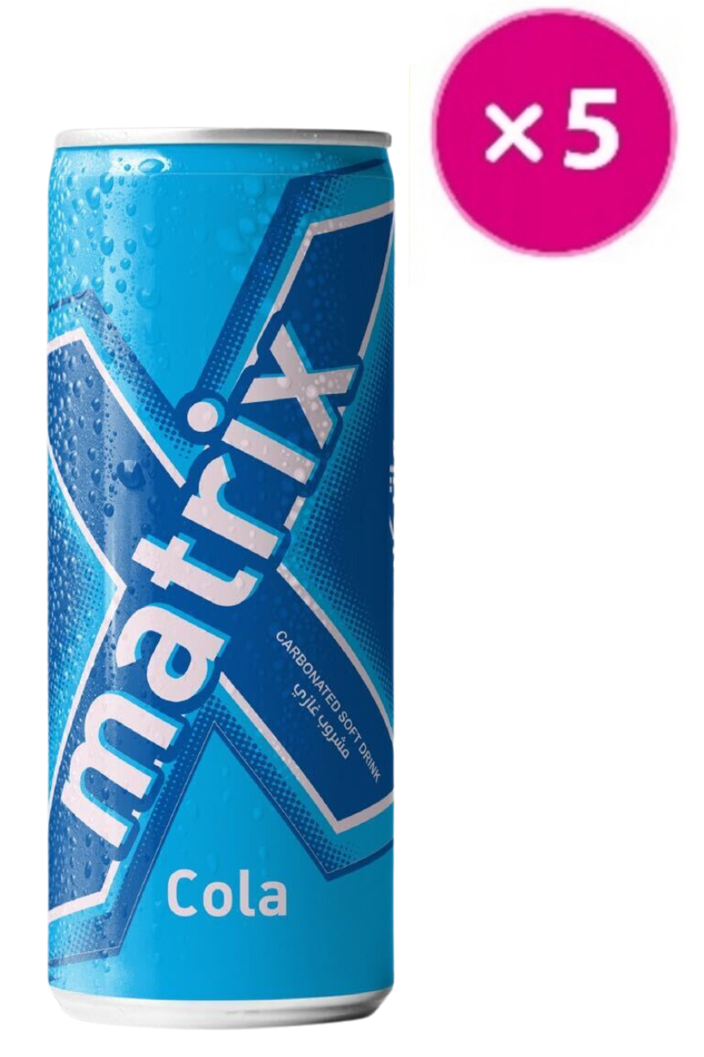 Buy Matrix Cola 250ml X 5 Pcs Online in Jordan | Talabat Jordan