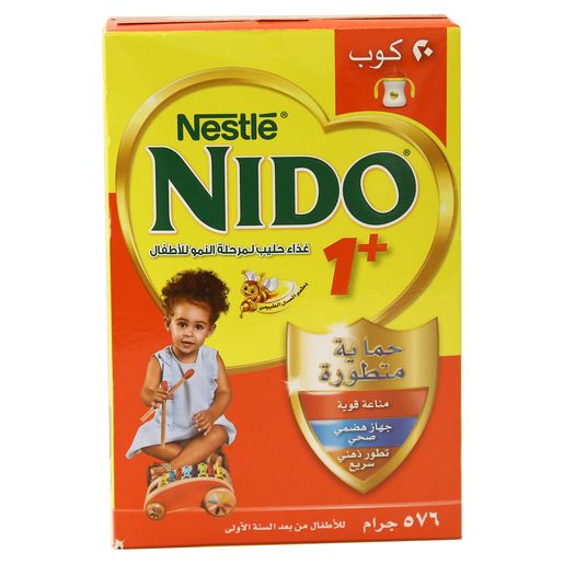 Buy Nido 1+ Powdered Milk With Honey Flavor 576 g Online in Egypt ...