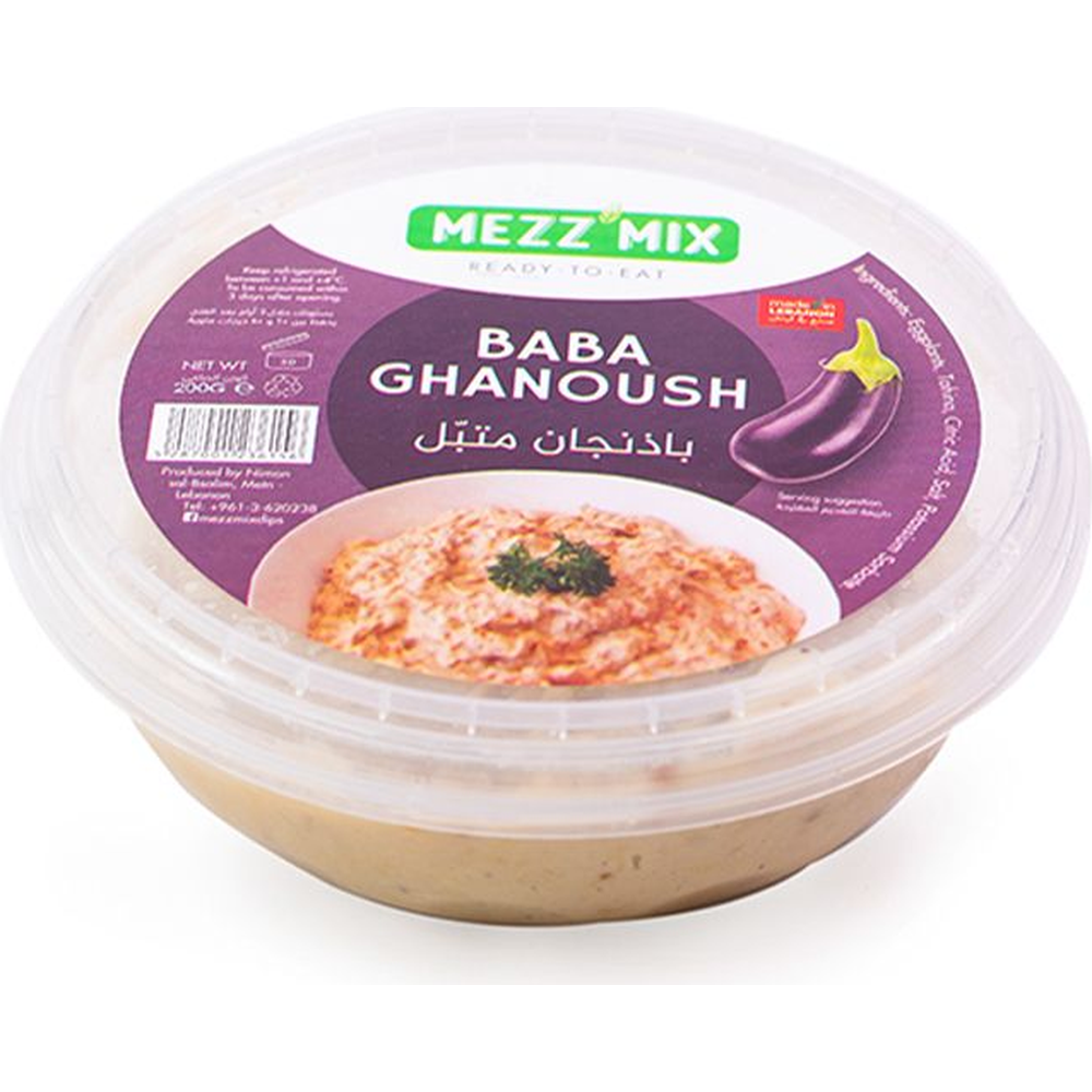 Buy Mezzmix Baba Ghanouj, 200g Online in UAE | Talabat UAE