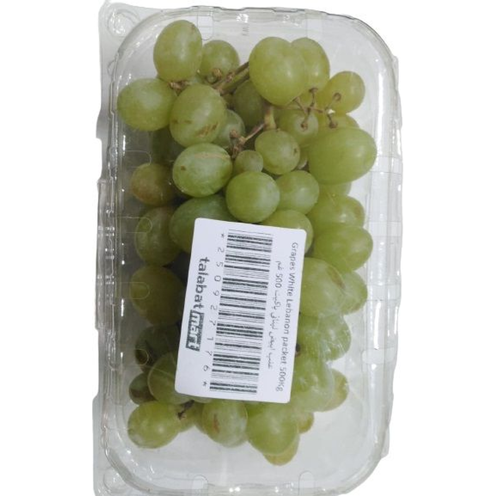 Buy White Grapes - Lebanon, 1 Packet, 500g Online in Kuwait | Talabat ...