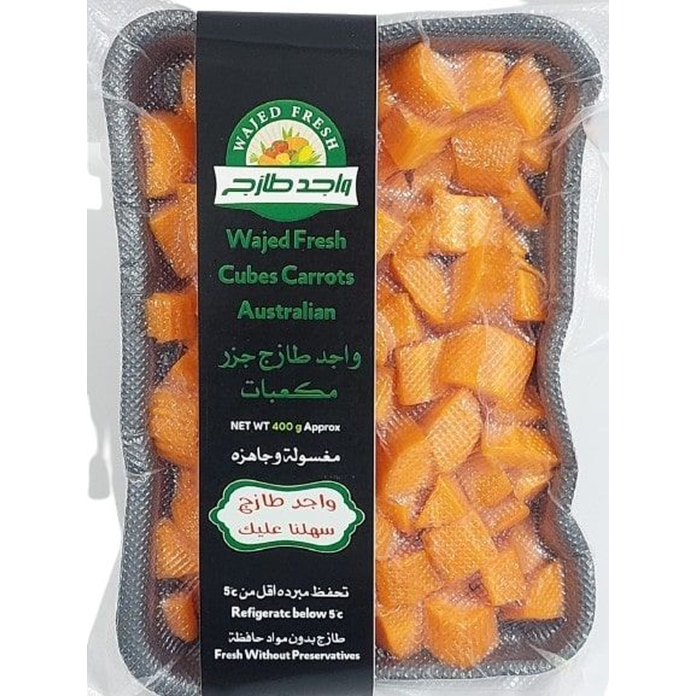 Buy Wajed Fresh Cubes Carrots - Australian, 400g Online in Kuwait ...