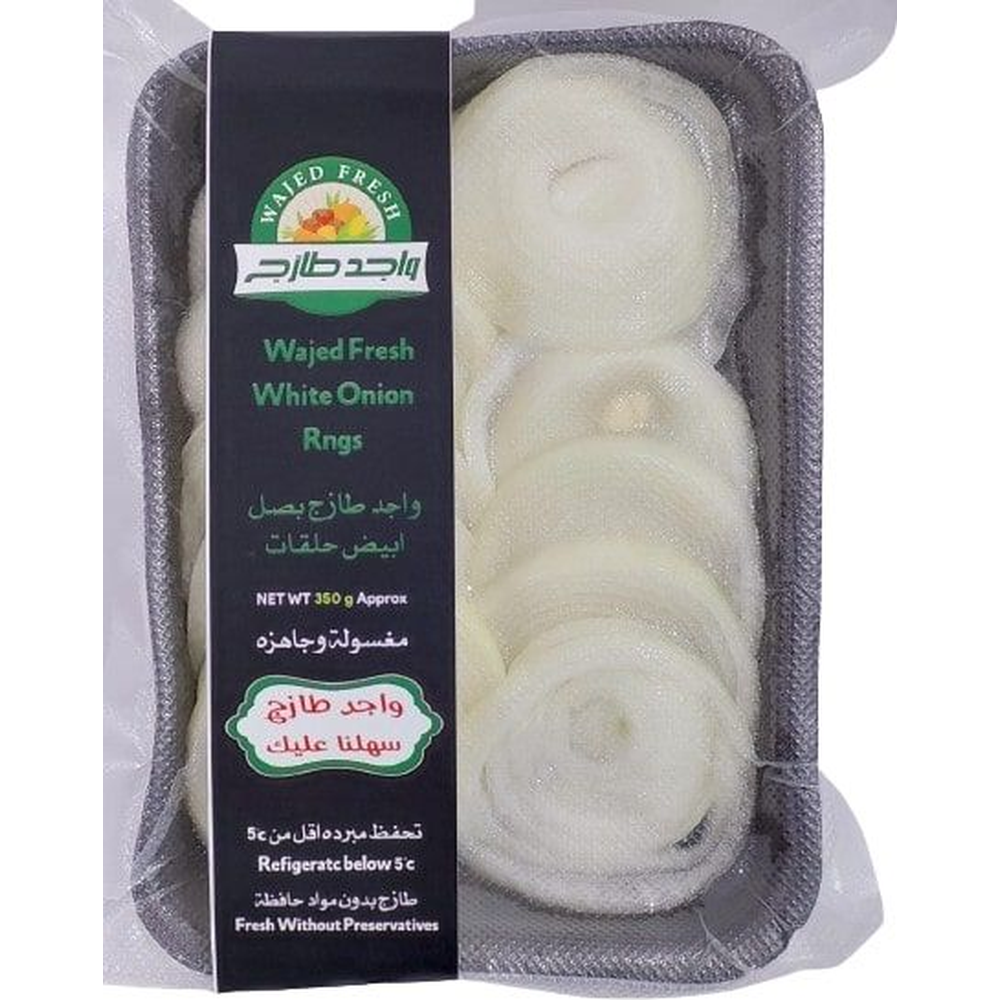 Buy Wajed Fresh White Onion Rings - Spain, 350g Online in Kuwait ...