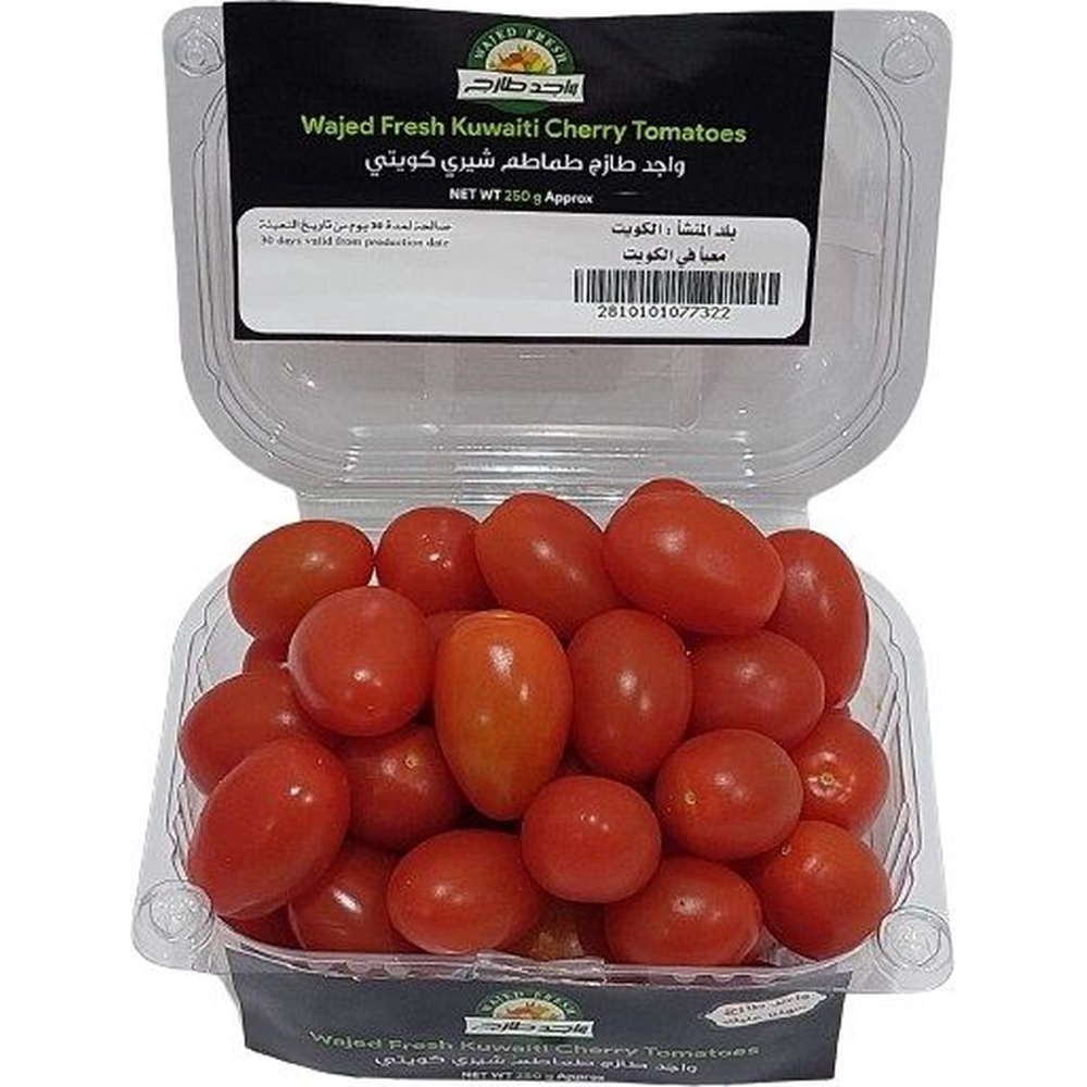 Buy Wajed Fresh Kuwaiti Cherry Tomatoes, 250g Online in Kuwait ...
