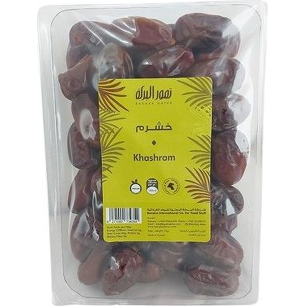 Buy Baraka Khashram, 1kg Online in Kuwait | Talabat Kuwait