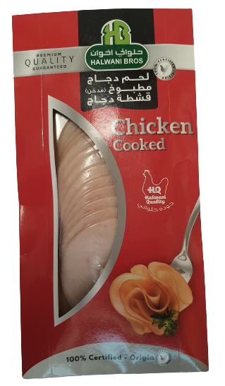Buy Halwani Cooked Chicken Slices, 150g Online in UAE | Talabat UAE