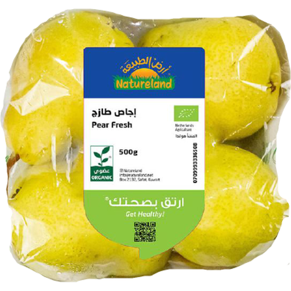 Buy Natureland Pear, 500g Online in Kuwait | Talabat Kuwait