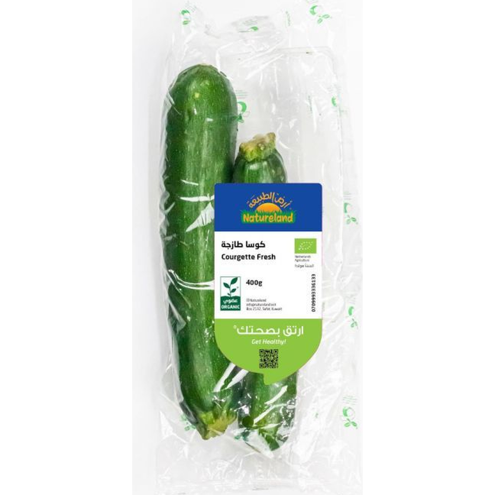 Buy Natureland Courgette, 500g Online in Kuwait | Talabat Kuwait