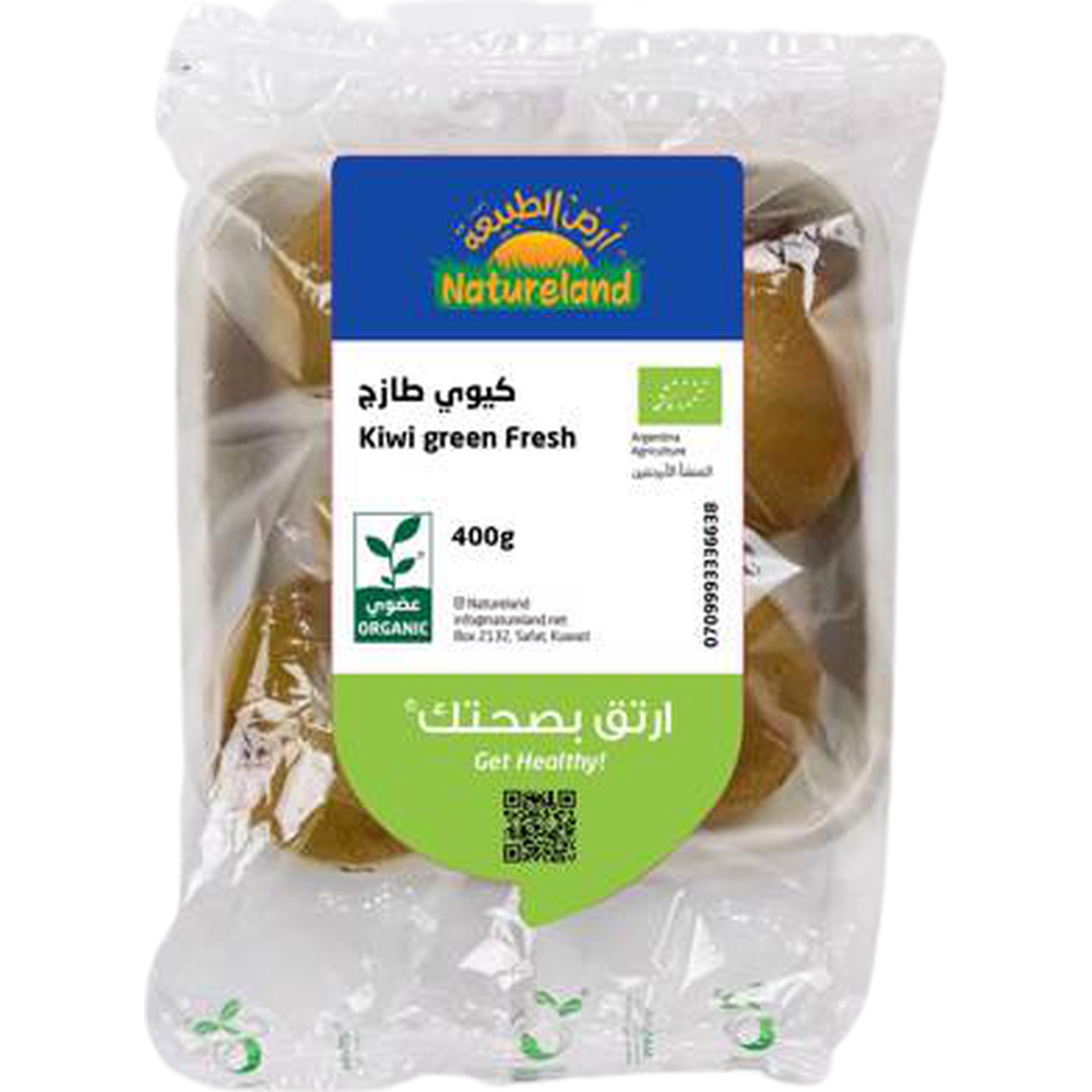 Buy Natureland Organic Bio Kiwi, 400g Online in Kuwait | Talabat Kuwait