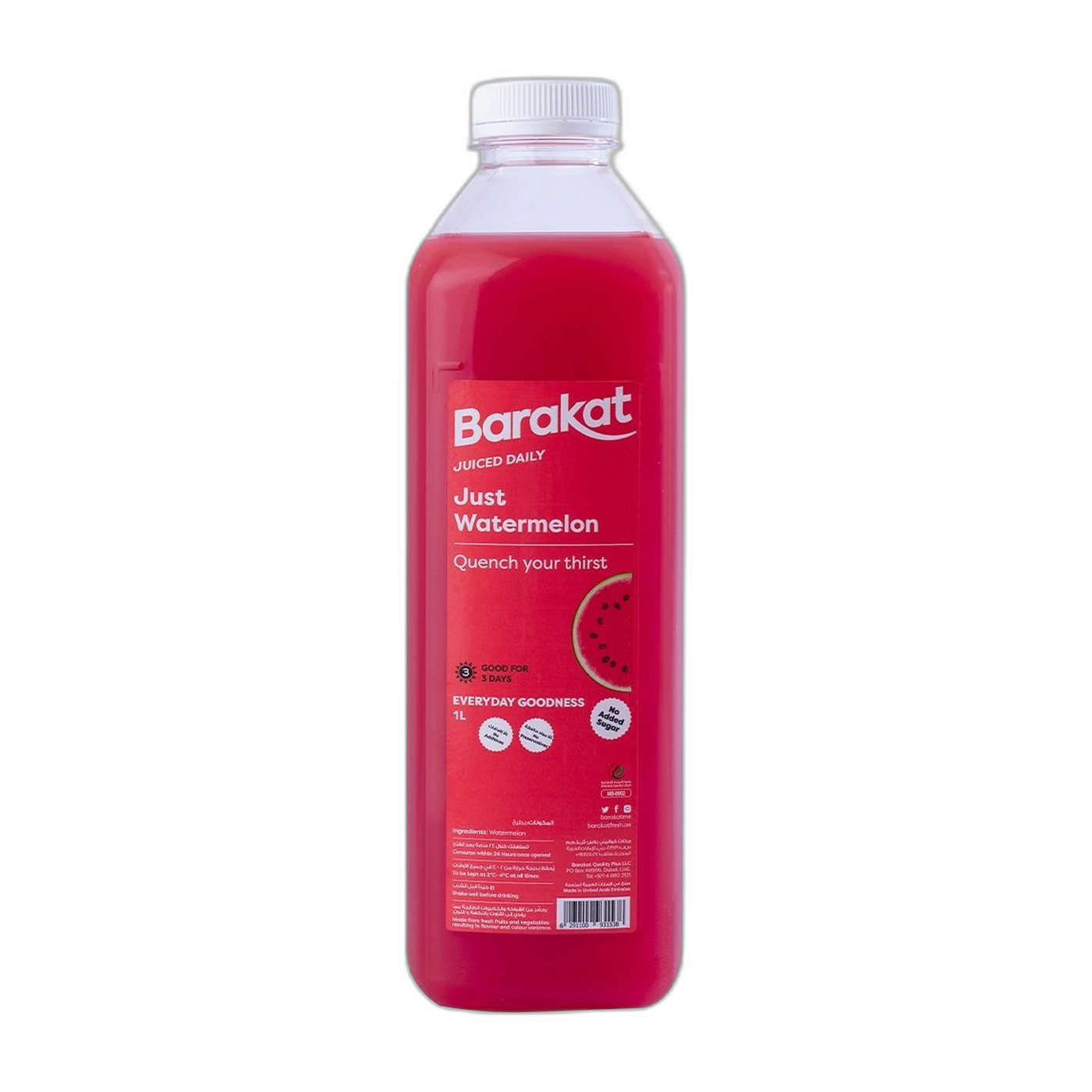 Buy Barakat Watermelon Juice 1 ltr Online in UAE | Talabat UAE