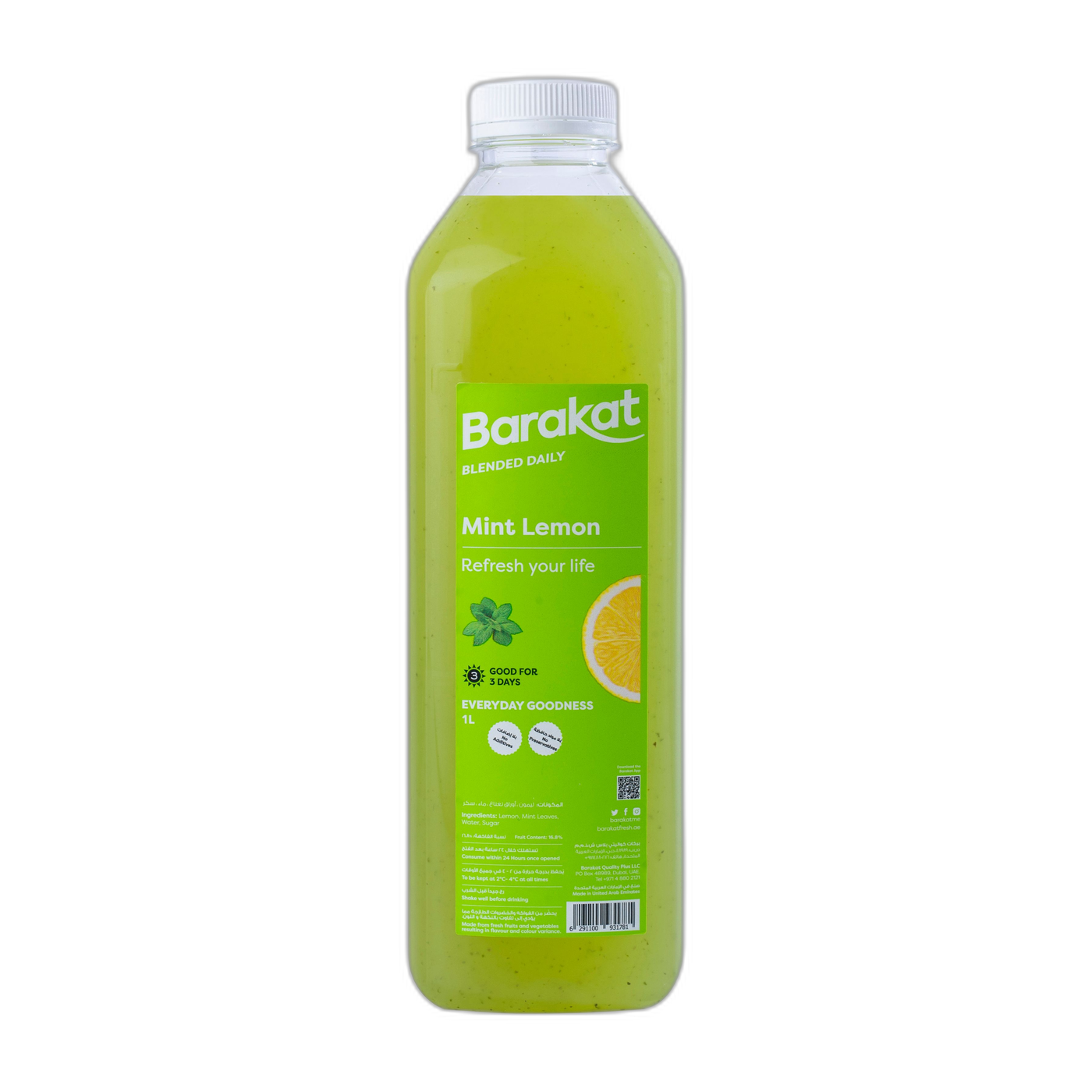 Buy Barakat Fresh Mint Lemon Juice, 1L Online in UAE | Talabat UAE