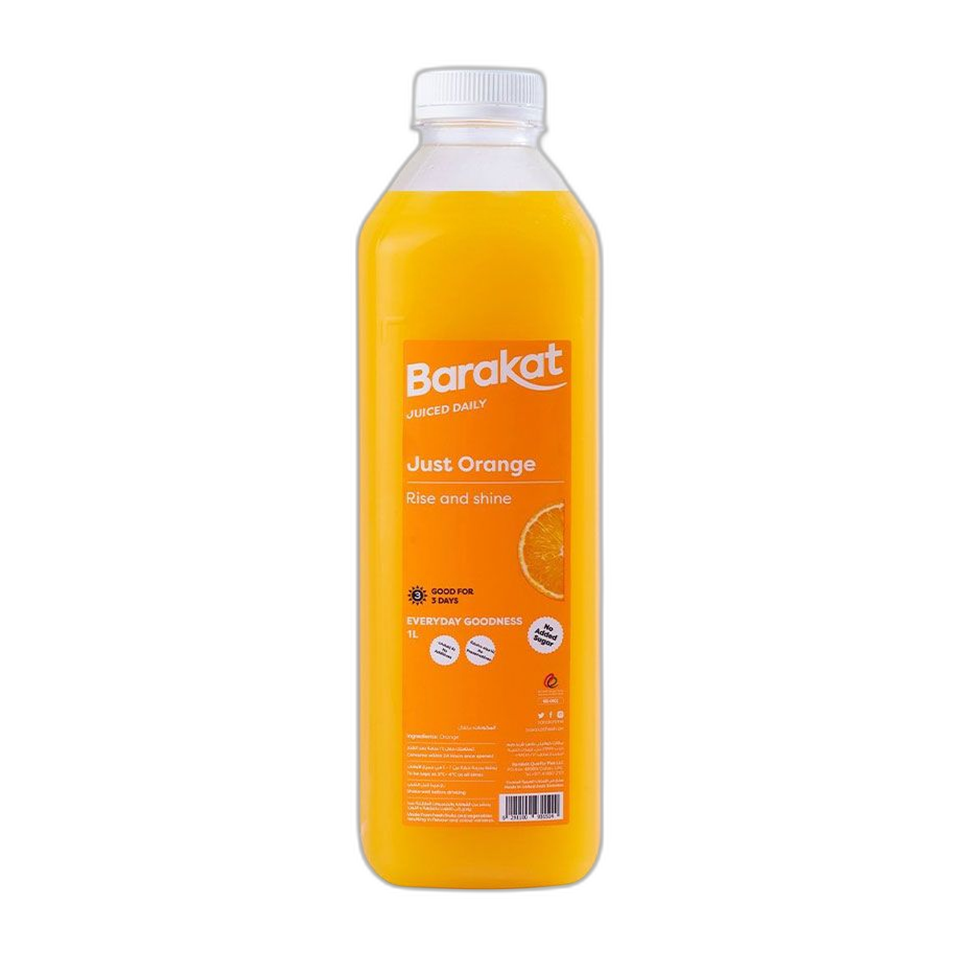 Buy Barakat Fresh Orange Juice, 1L Online in Oman | Talabat Oman