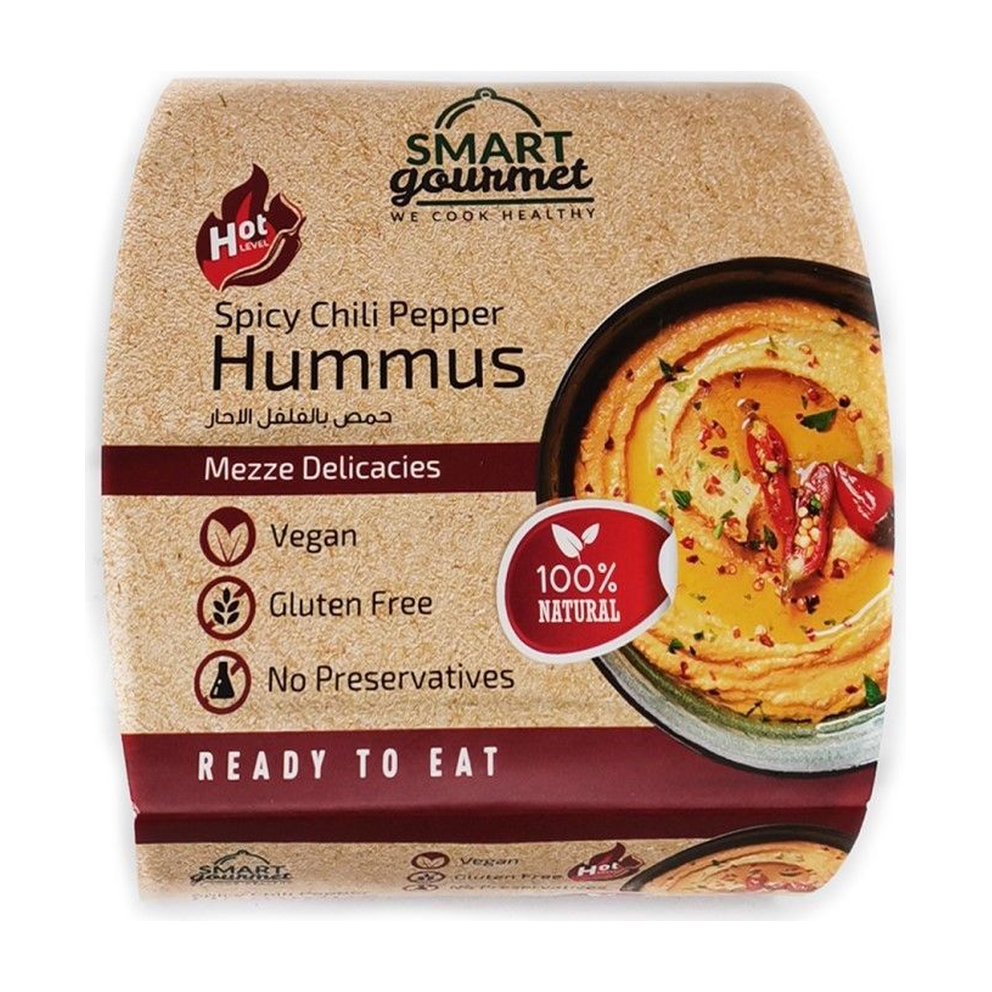 Buy Smart Gourmet Spicy Chili Pepper Hummus Mezze Delicacies, 225g ...