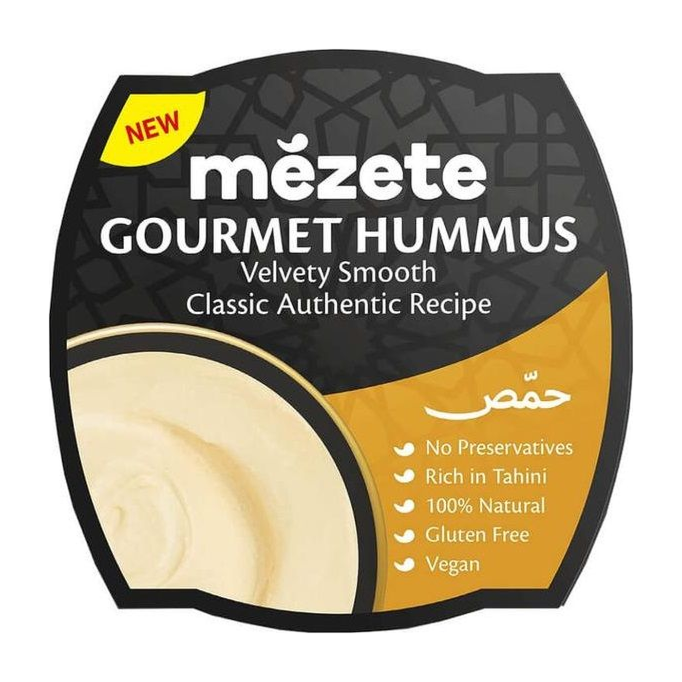 Buy Mezete Classic Gourmet Hummus, 215g Online in Bahrain | Talabat Bahrain