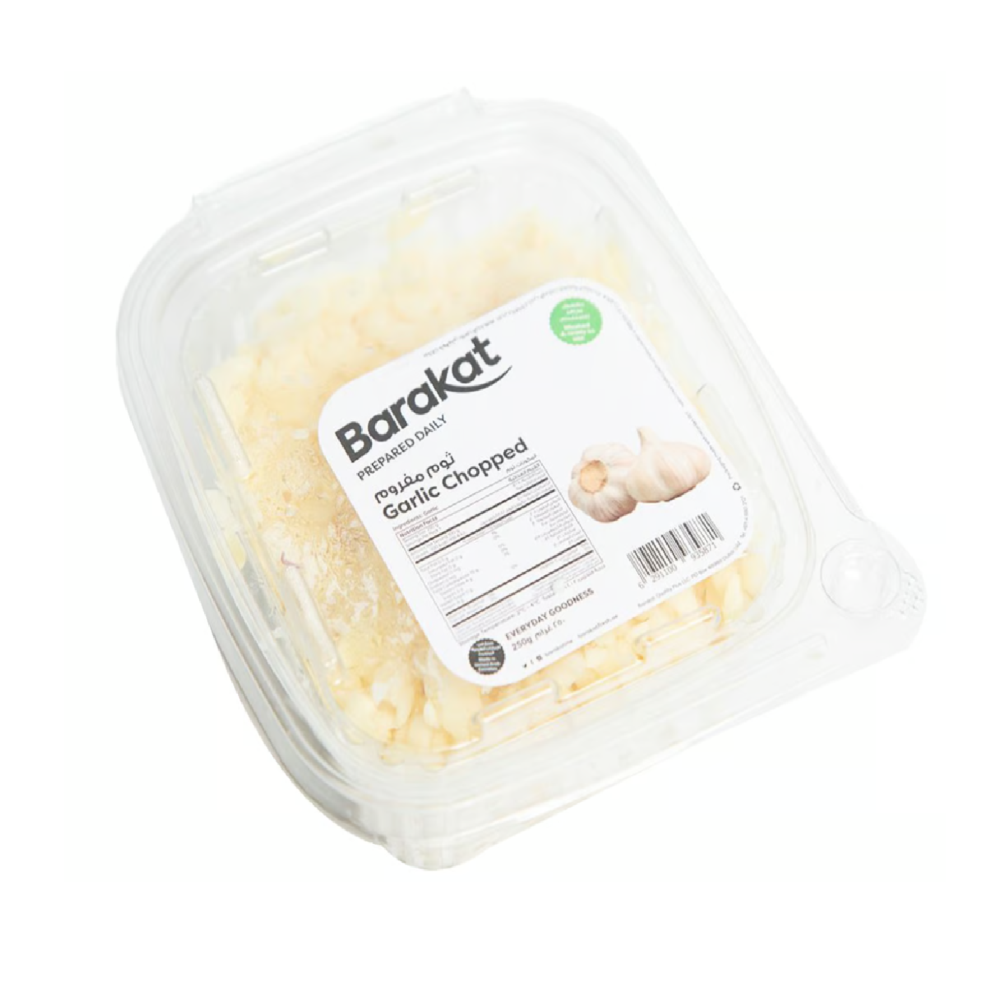 Buy Barakat Chopped Garlic, 250g Online in UAE | Talabat UAE