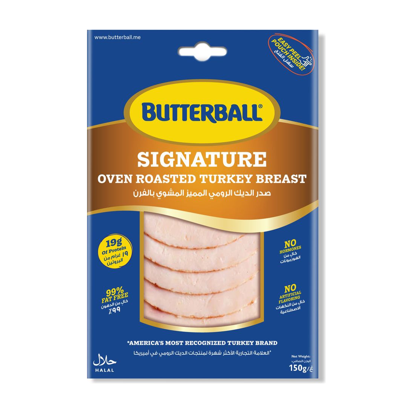 Buy Butterball Signature Oven Roasted Turkey Breast Slices, 150g Online ...