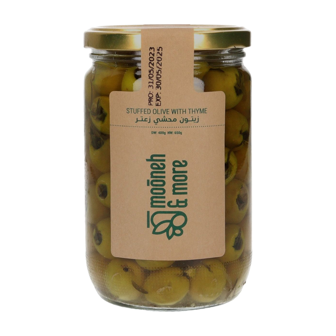 Buy Mooneh & More Stuffed Olive with Thyme, 650g Online in UAE | Talabat UAE