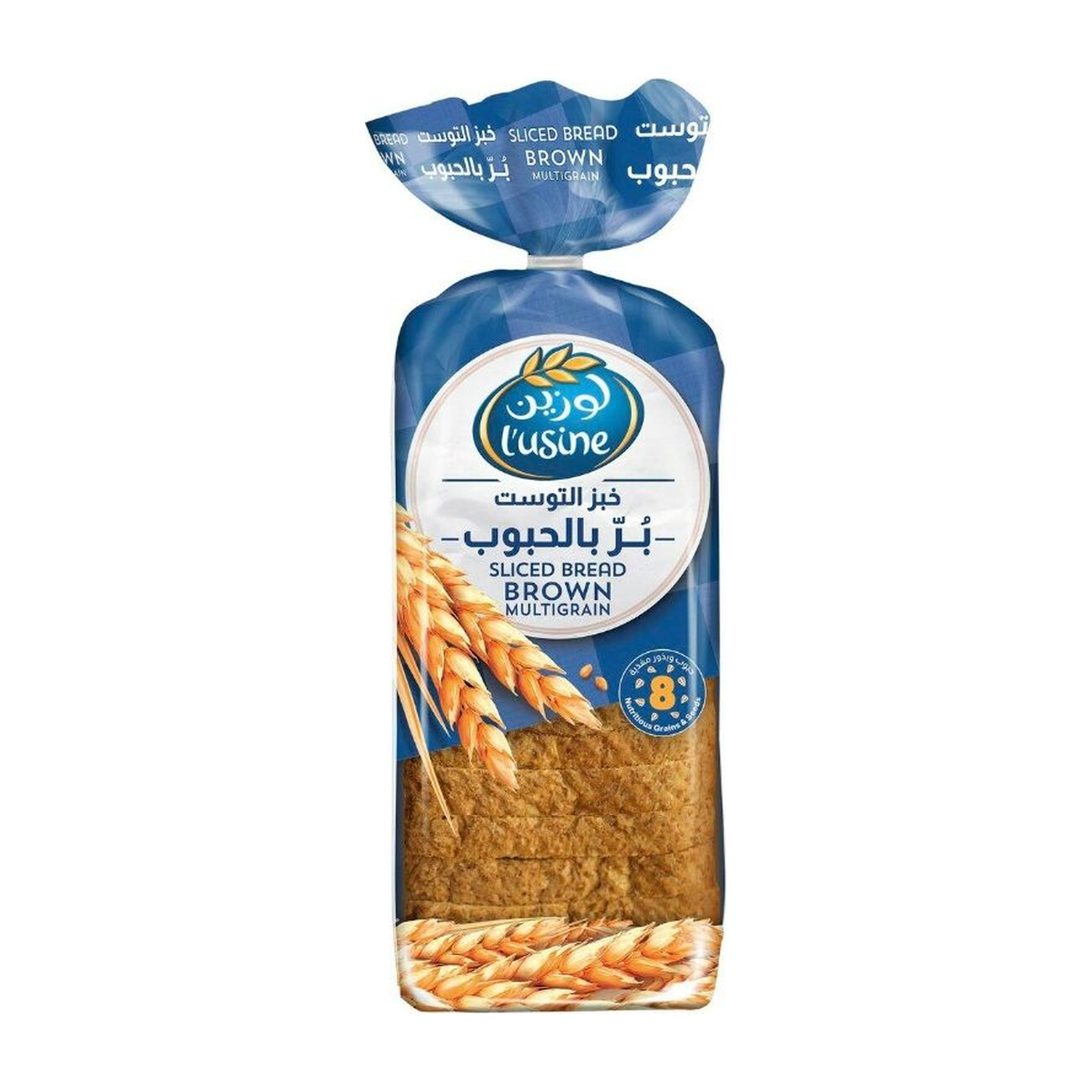 Buy L'usine Multigrain Sliced Bread, 600g Online in Bahrain | Talabat ...