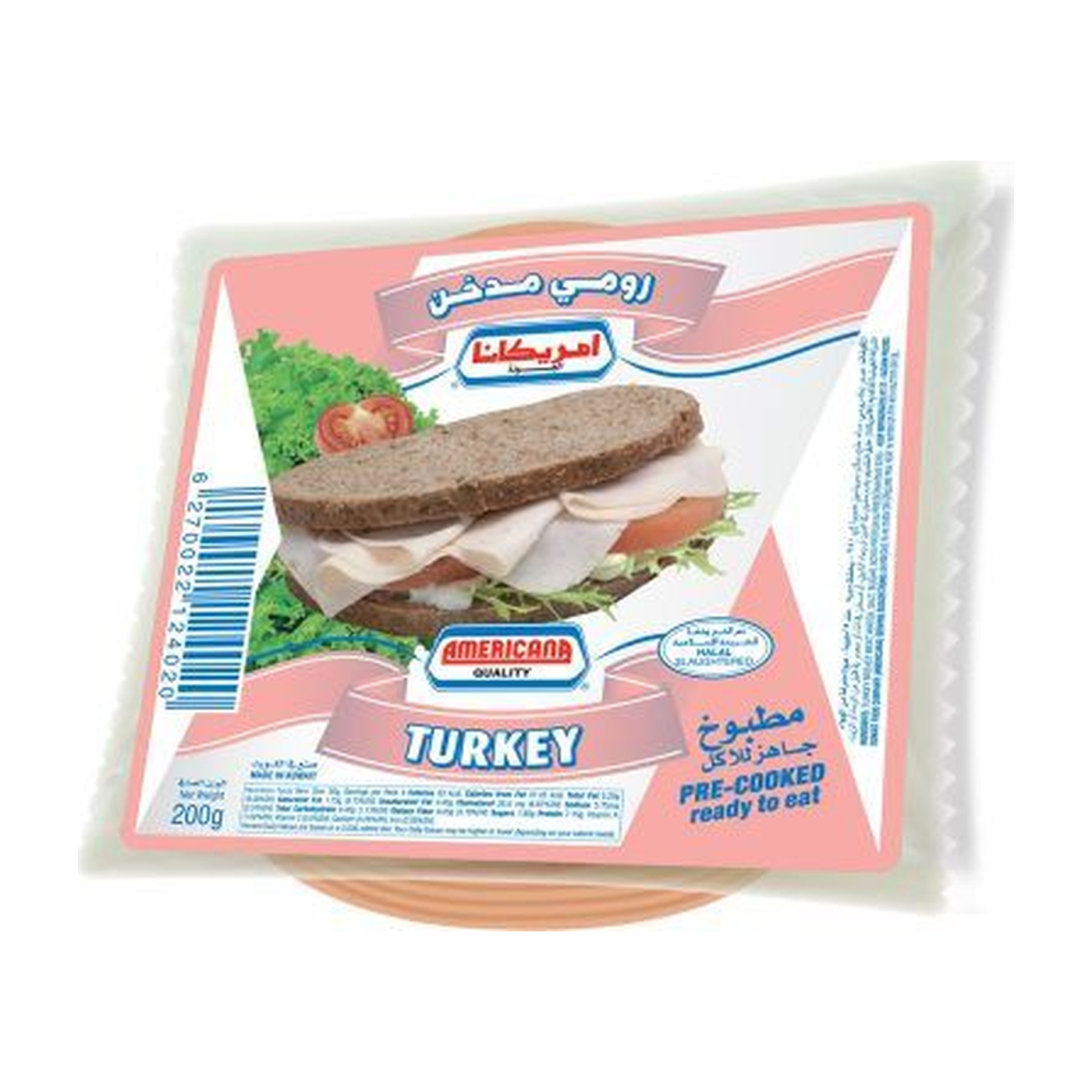 Buy Americana Turkey Breast Slice, 200g Online in Kuwait | Talabat Kuwait
