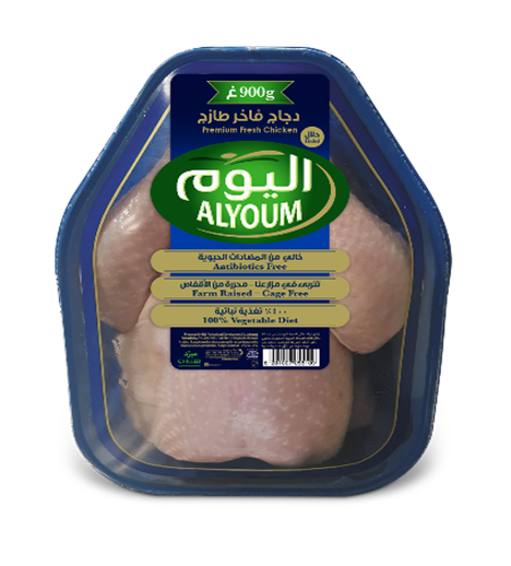 Buy Alyoum Fresh Premium Whole Chicken Sealed Pack Tray, 900g Online in ...
