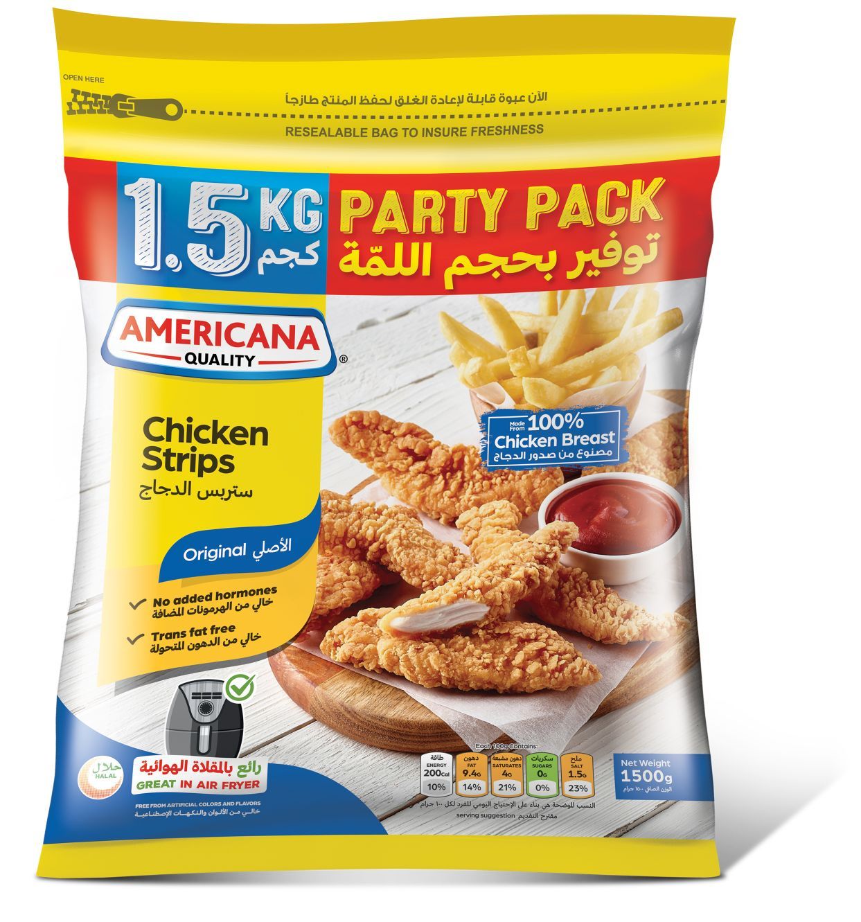 Buy Americana Chicken Strips Plain Bag 1.5kg Online in Kuwait | Talabat ...