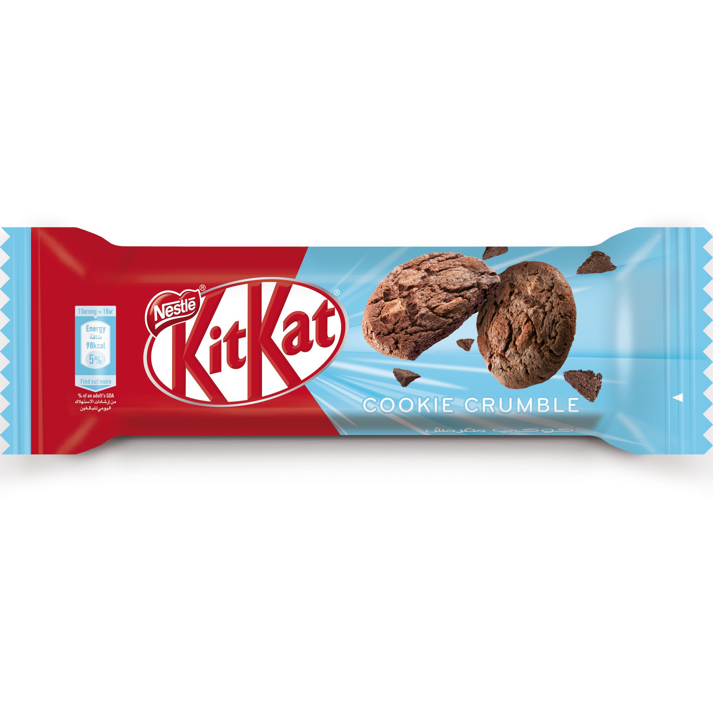 Buy Nestle Kit Kat Chocolate Two Fingers With Cookies And Cream, 19.5g ...