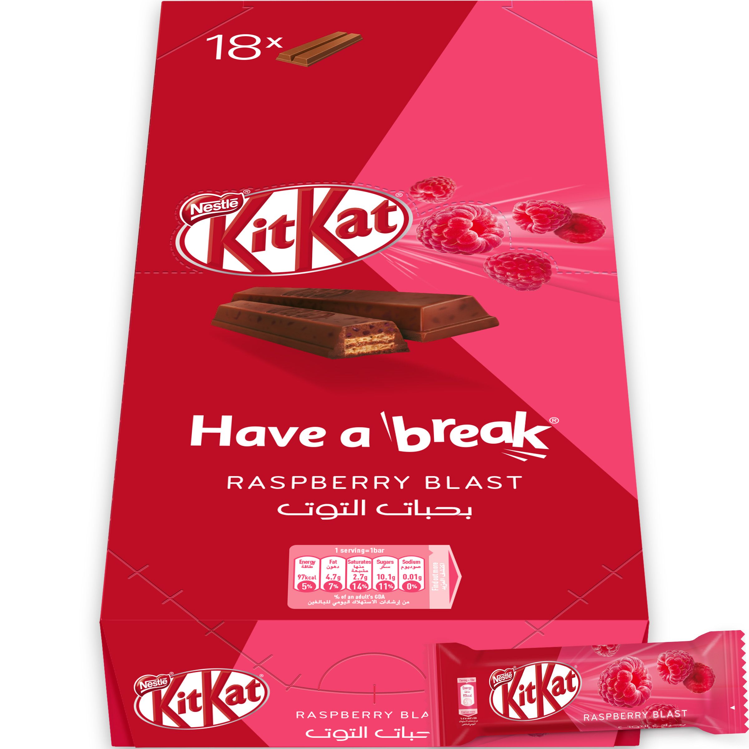 Buy Kitkat 2 Finger Raspberry Chococlate Wafer, 18x19.5g Online in Oman | Talabat Oman