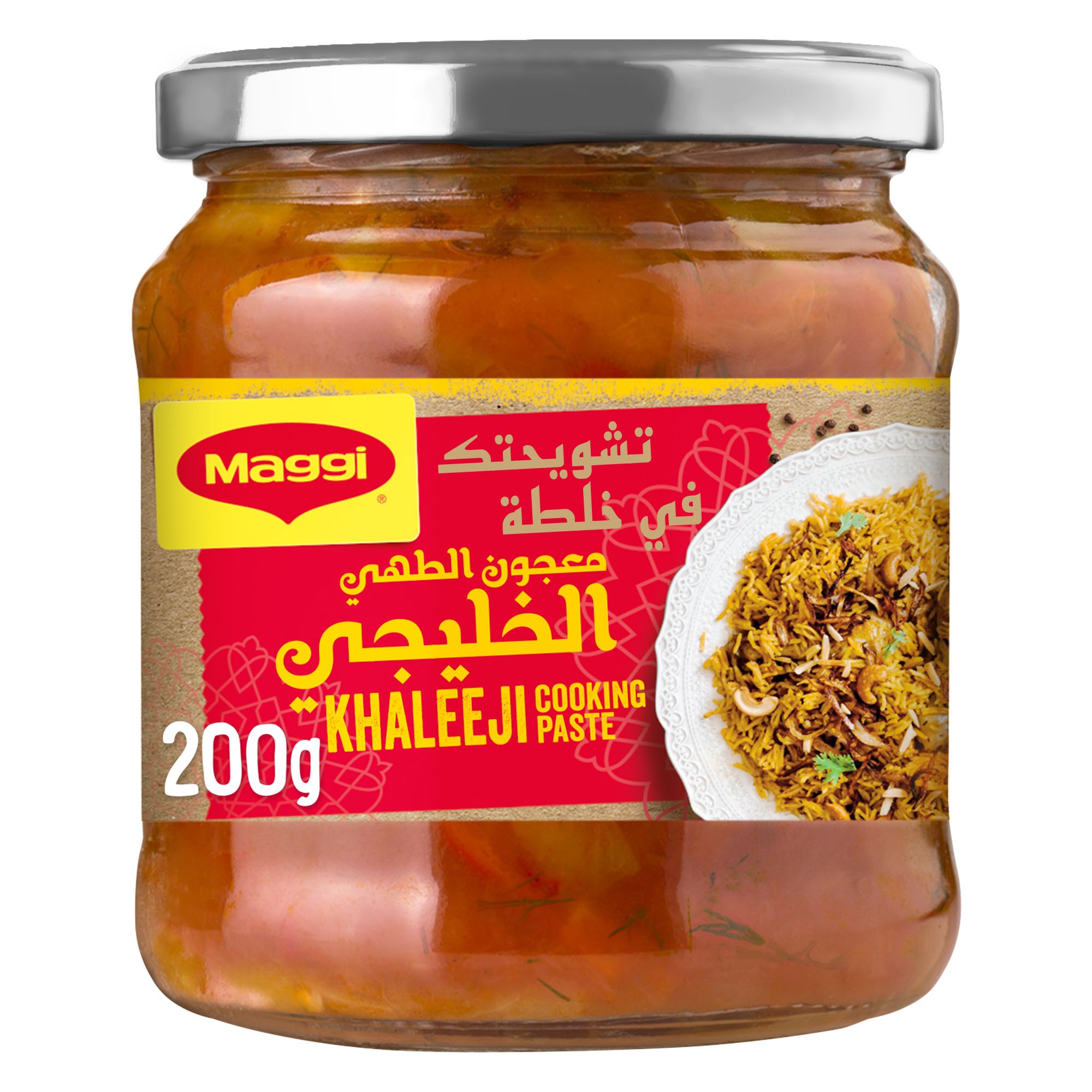 Buy Maggi Khaleeji Cooking Paste 200 g Online in Kuwait | Talabat Kuwait