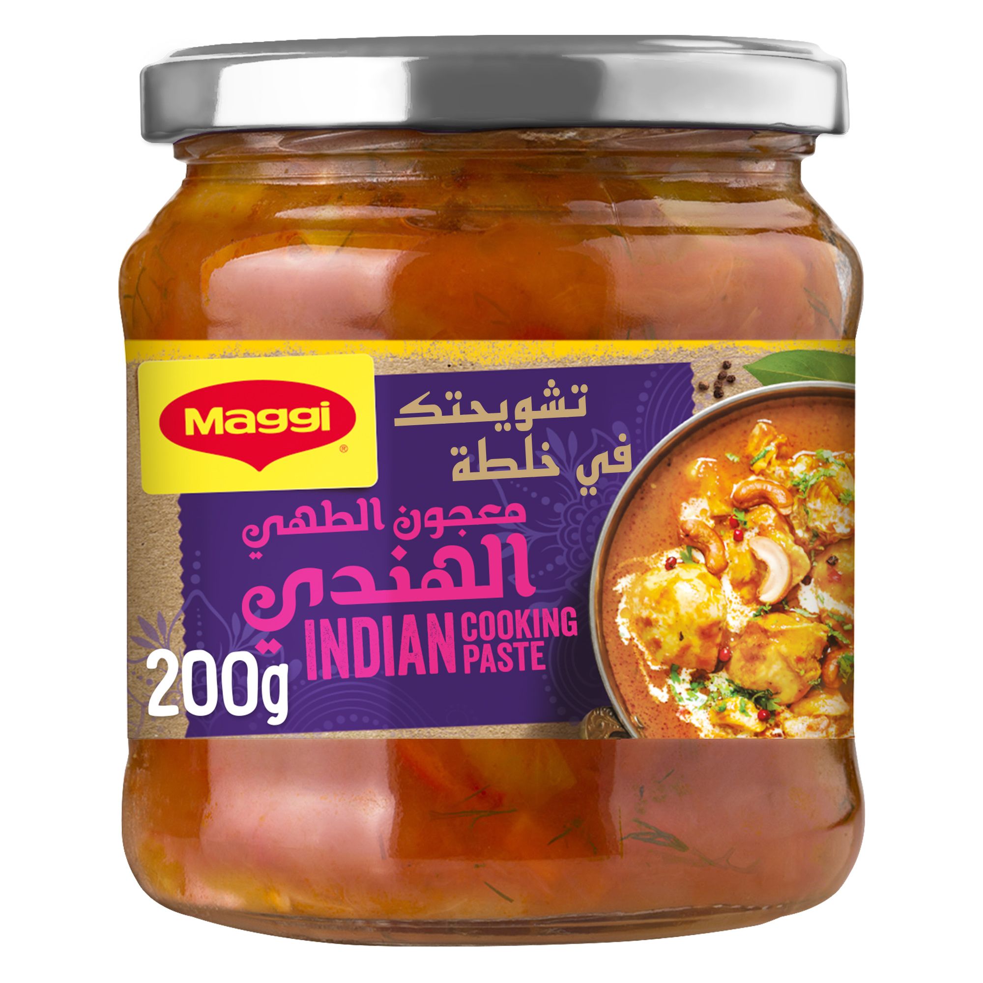 Buy Maggi Indian Cooking Paste 200g Online in Kuwait | Talabat Kuwait
