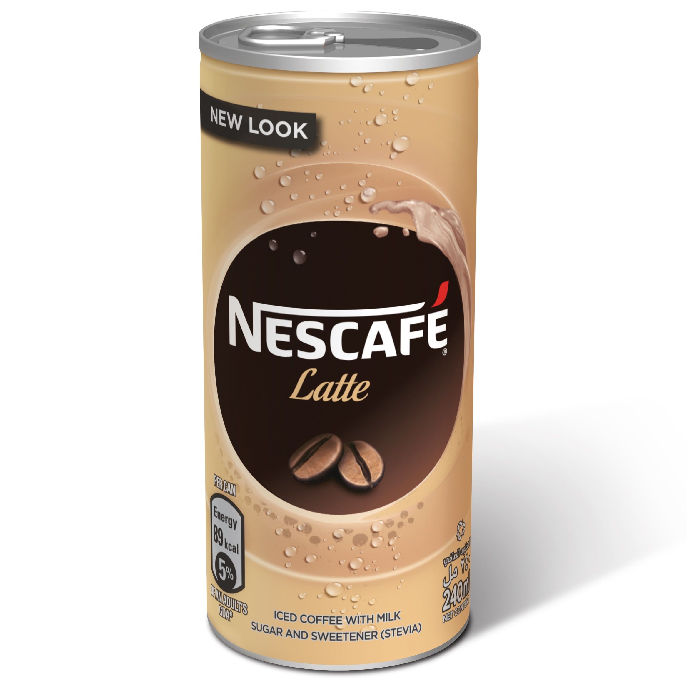 Buy Nescafe Latte Drink 240 ml Online in UAE | Talabat UAE