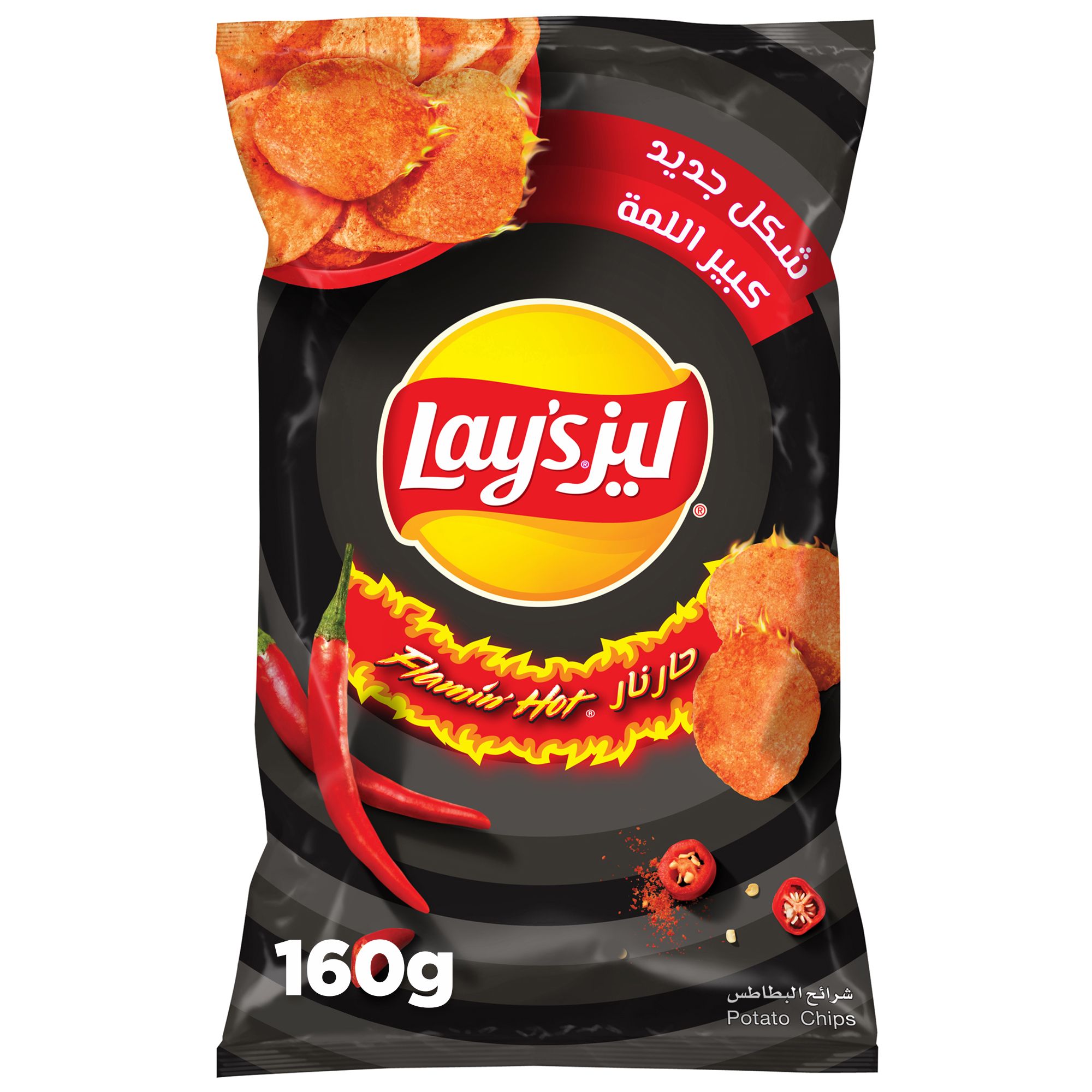 Buy Lay's Flamin' Hot Potato Chips, 160g Online in Bahrain | Talabat ...
