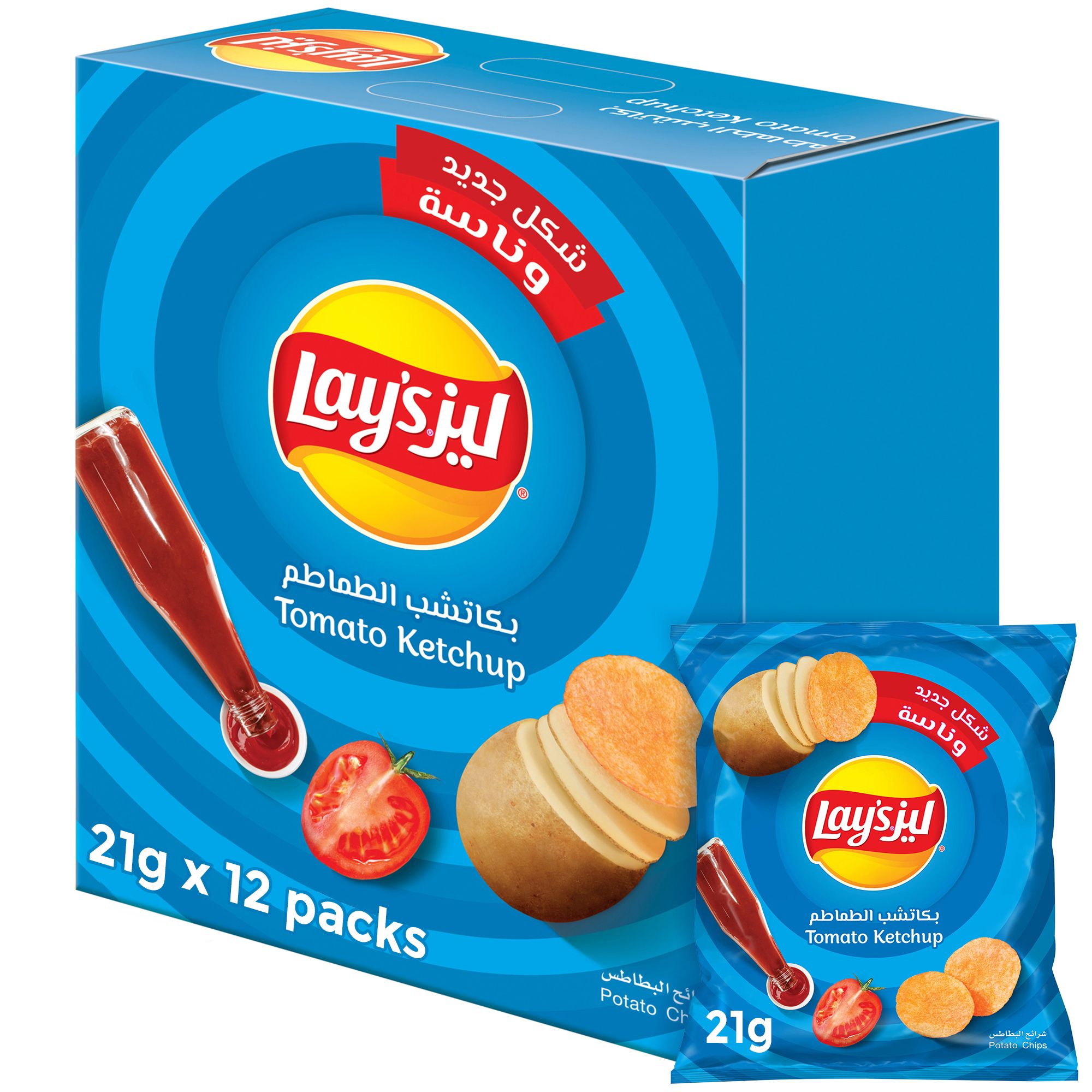 Buy Lay's Tomato Ketchup Potato Chips, 12x21g Online in Kuwait ...