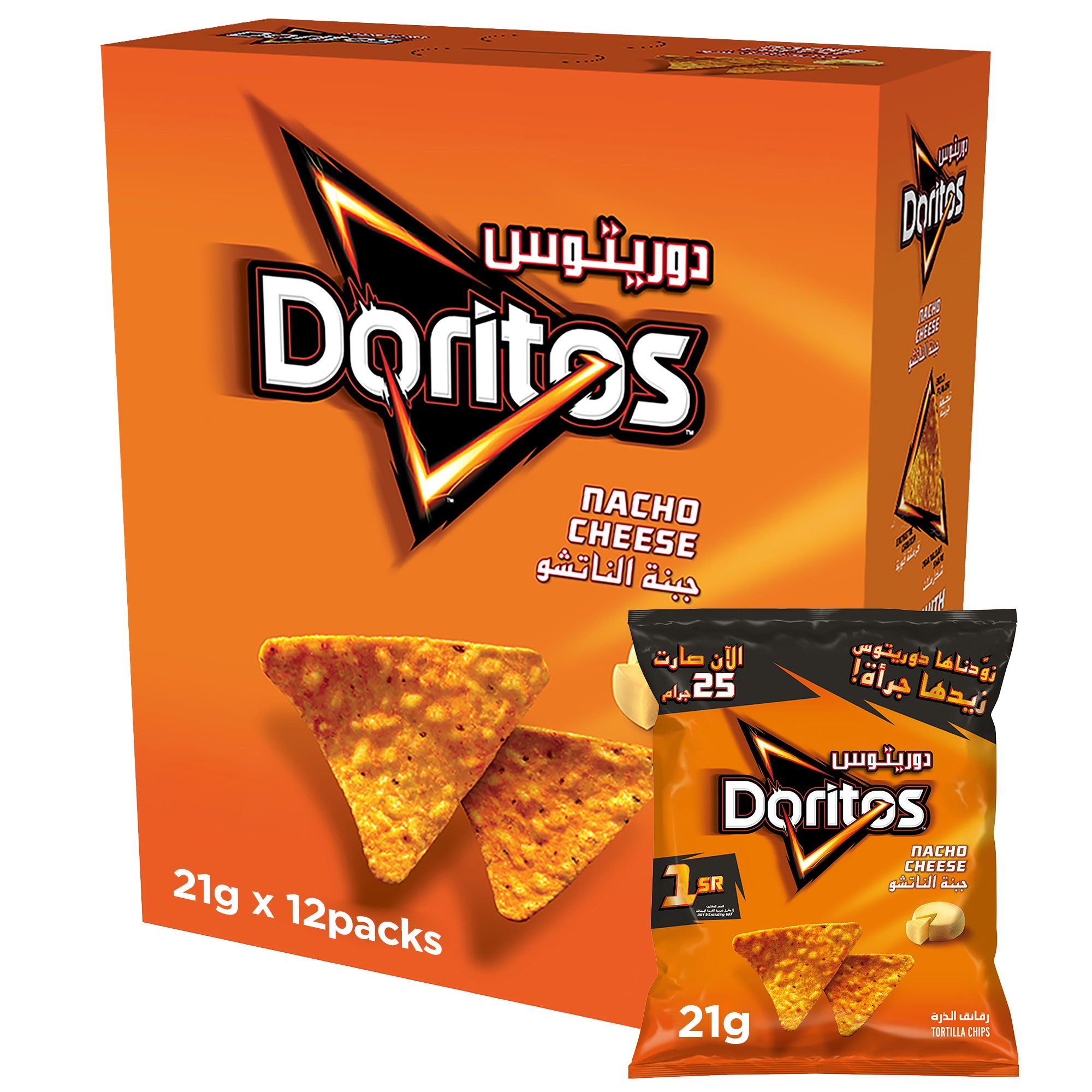 Buy Doritos Nacho Cheese Tortilla Chips 21 g x12 Pcs Online in Kuwait ...
