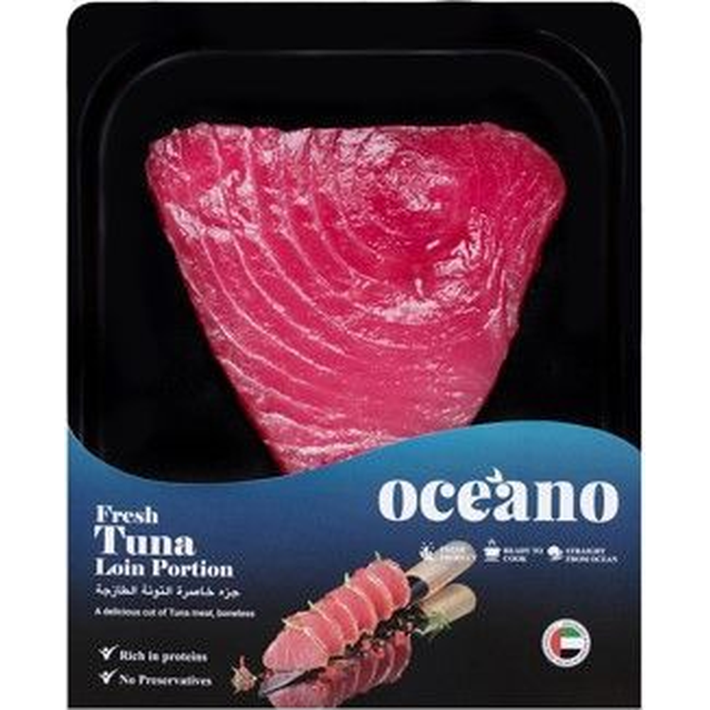 Buy Oceano Fresh Tuna Loin Portion, 200g Online in UAE | Talabat UAE