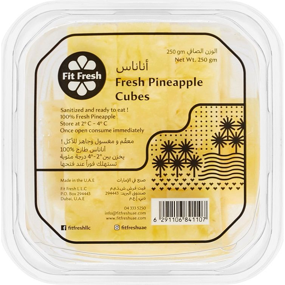 Buy Fit Fresh Sanitized Pineapple Cubes, 250g Online in UAE | Talabat UAE