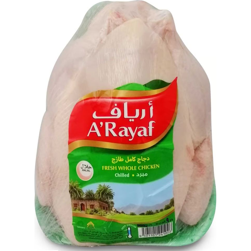 Buy A'Rayaf Fresh Whole Chicken, 900g Online in UAE | Talabat UAE