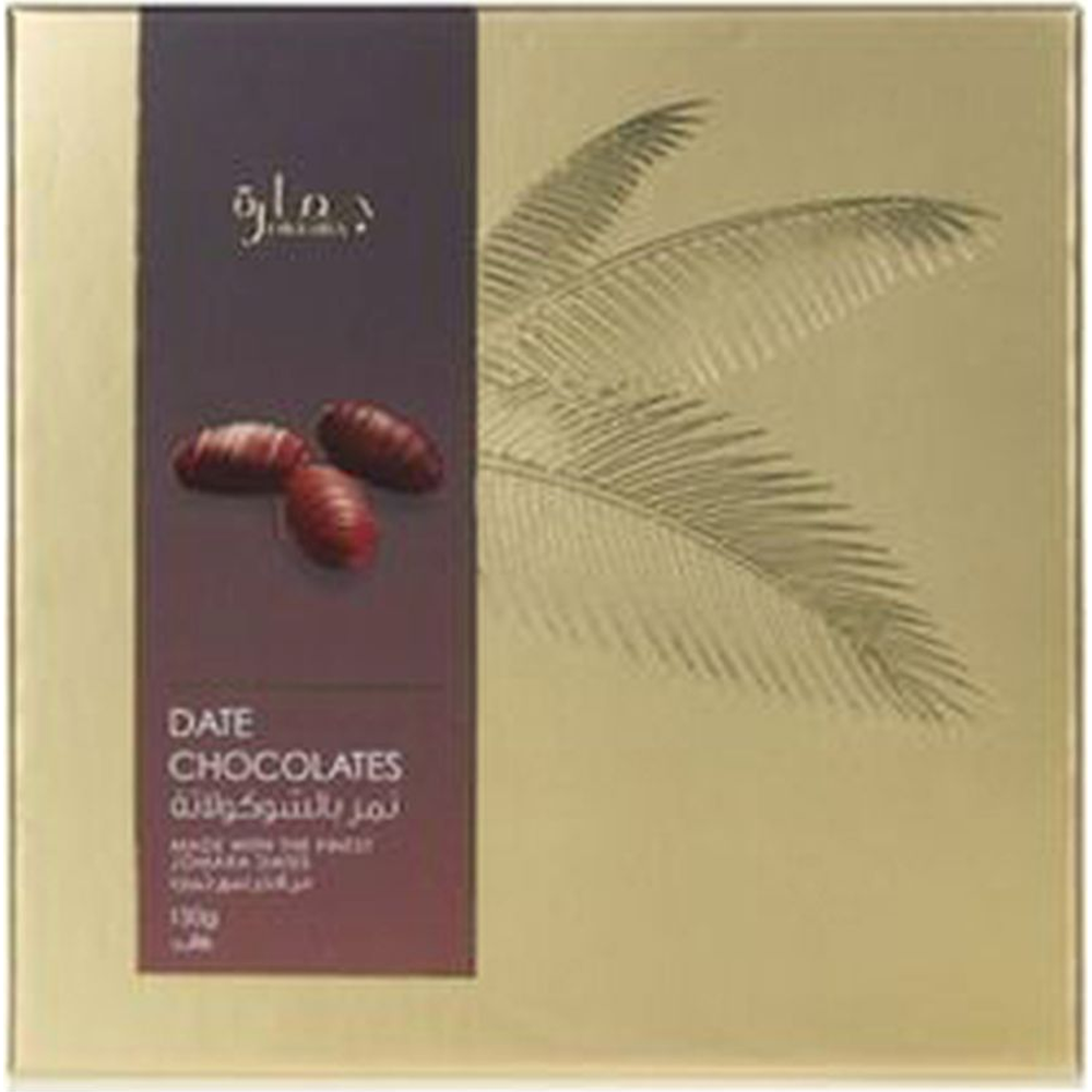 Buy Jomara Date Chocolates, 250g Online in UAE | Talabat UAE