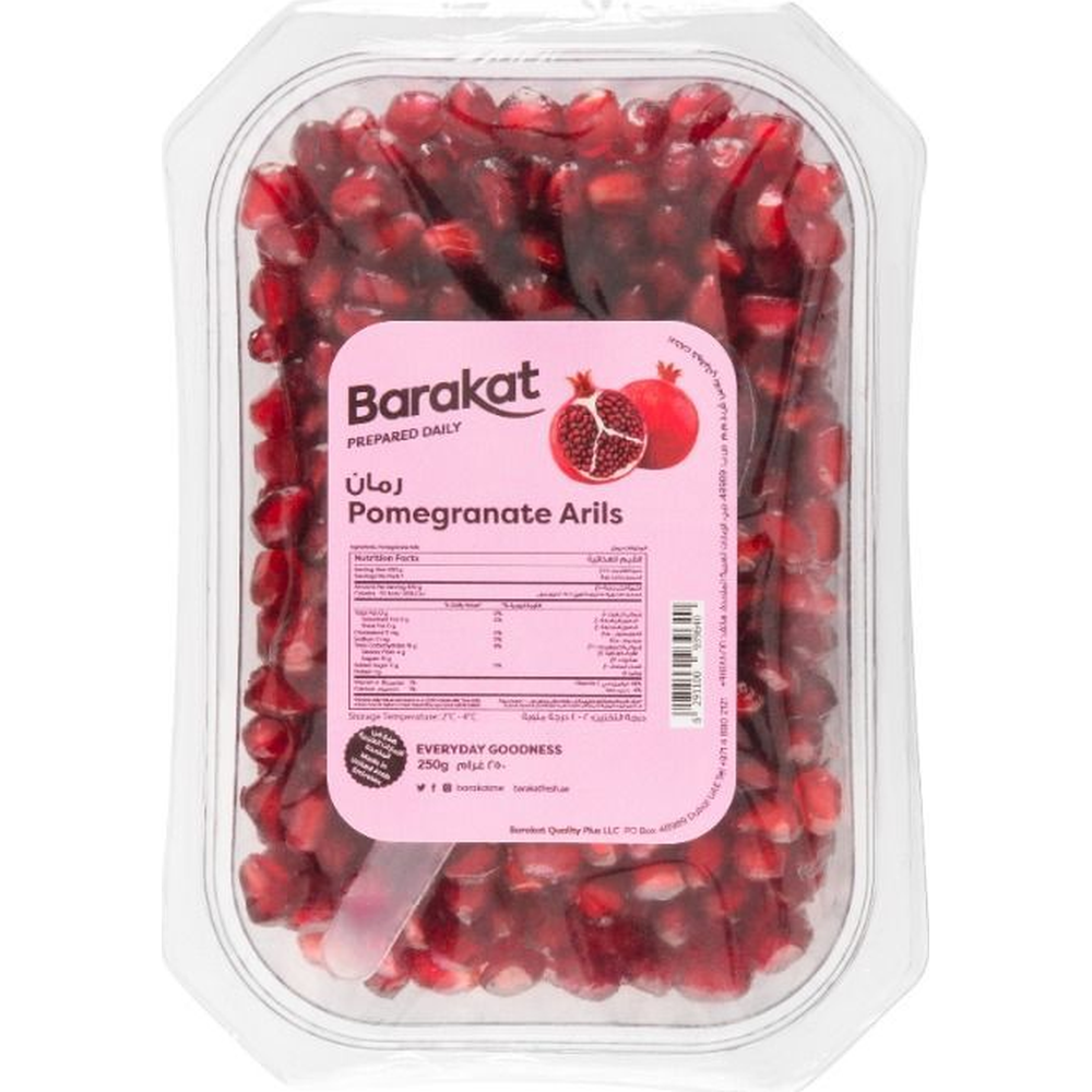Buy Barakat Pomegranate Seed, 250g Online in UAE | Talabat UAE